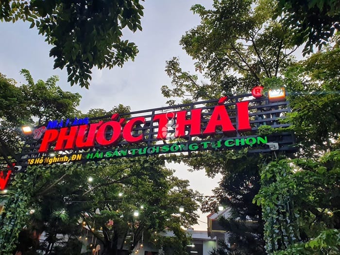 해산물 레스토랑 TOP 14: 다낭 여행 중 꼭 가봐야 할